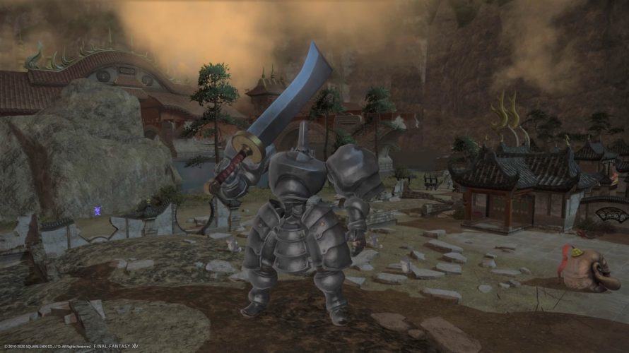 F.A.T.E.で手に入るアイテム【鬼童丸】 | EkottMie