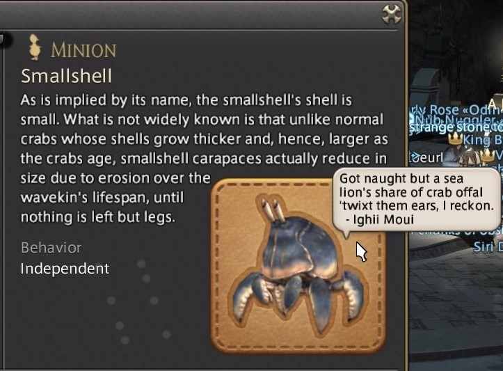 大型F.A.T.E.キャンサーで手に入るアイテム | EkottMie