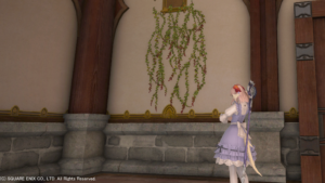 調度品「リビングウォールアイビー」の入手方法 | EkottMie