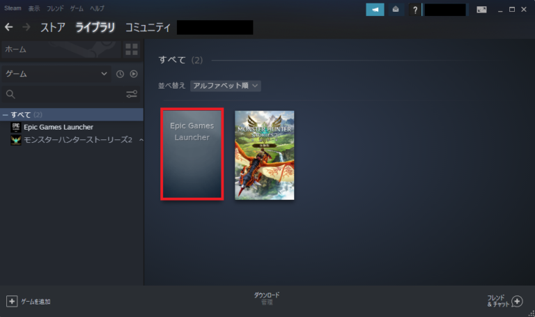 PS4のコントローラーでEpicのゲームをプレイする方法 | EkottMie