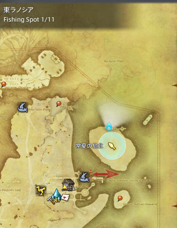 [Minion]How to Get Castaway Chocobo Chick | EkottMie