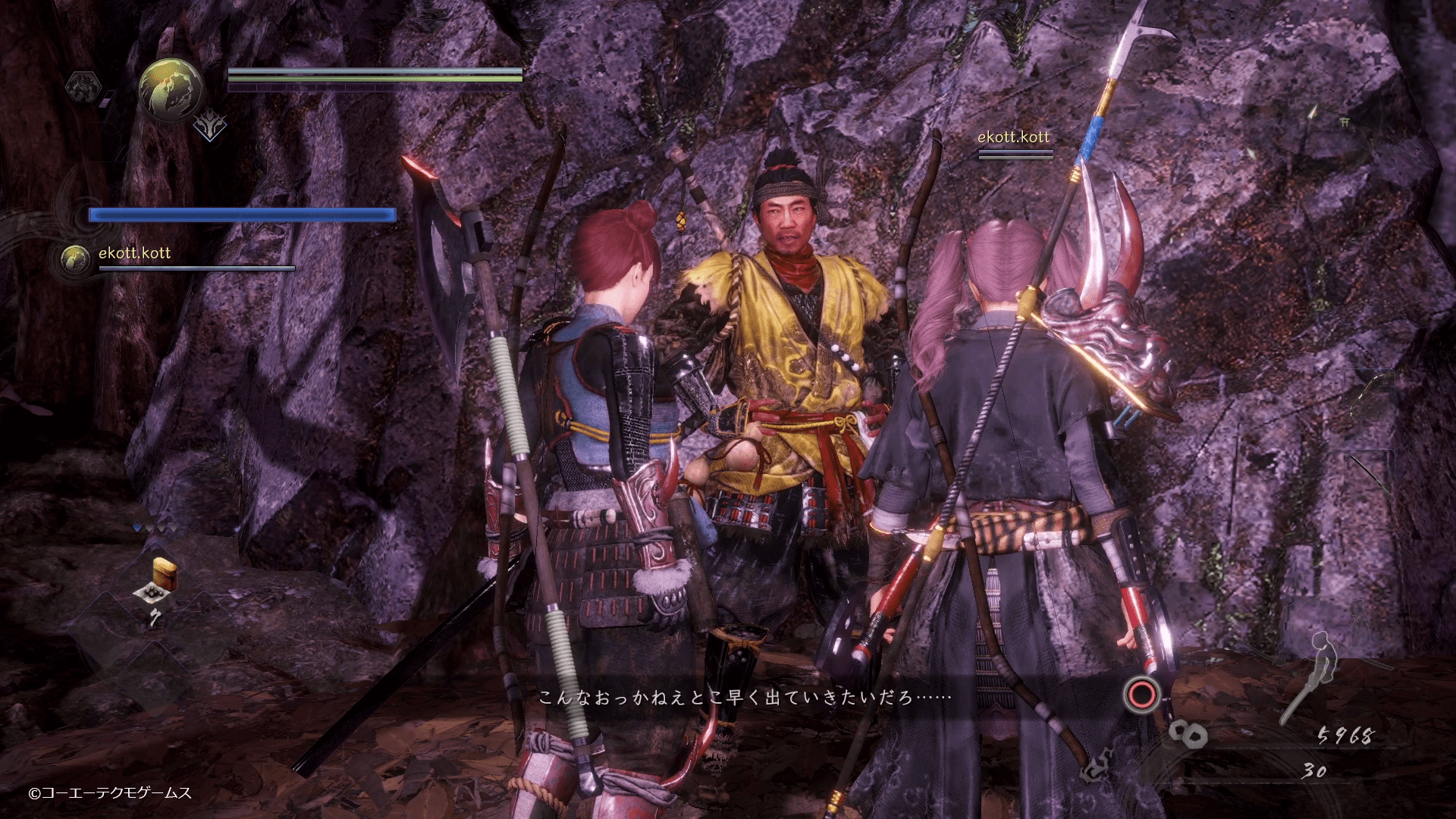 【協力プレイ】戦国死にゲー始めました【仁王2】#1 | EkottMie