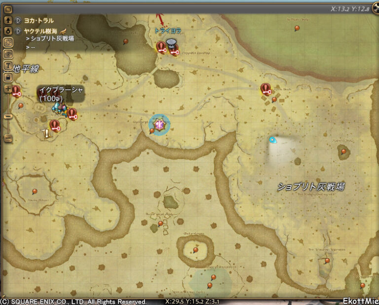 [黄金編]探検手帳020の場所 | EkottMie