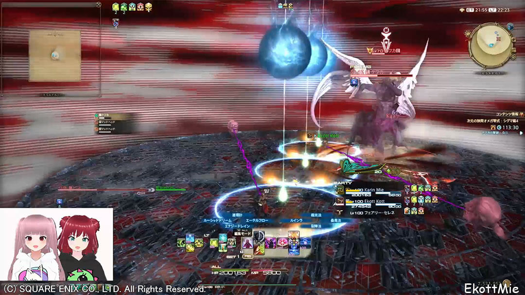 【FF14】今更だけど！オメガ零式：シグマ編4層に2人で挑戦【ペア攻略/召学】 | EkottMie